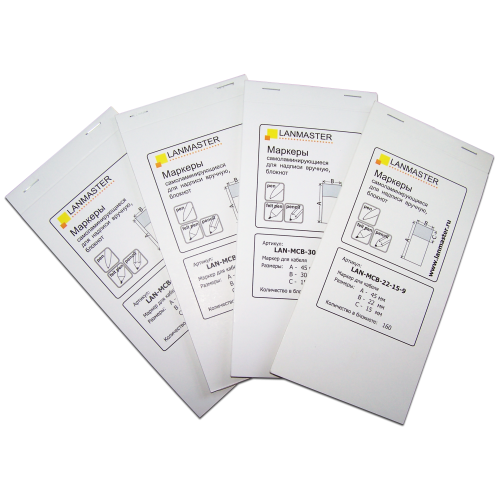 Self-laminating cable labels for manual marking (booklet)