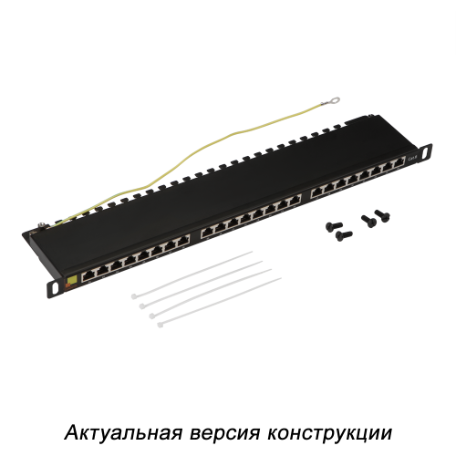 LANMASTER high density patch panel, 24 port, STP, cat. 6, 0.5U