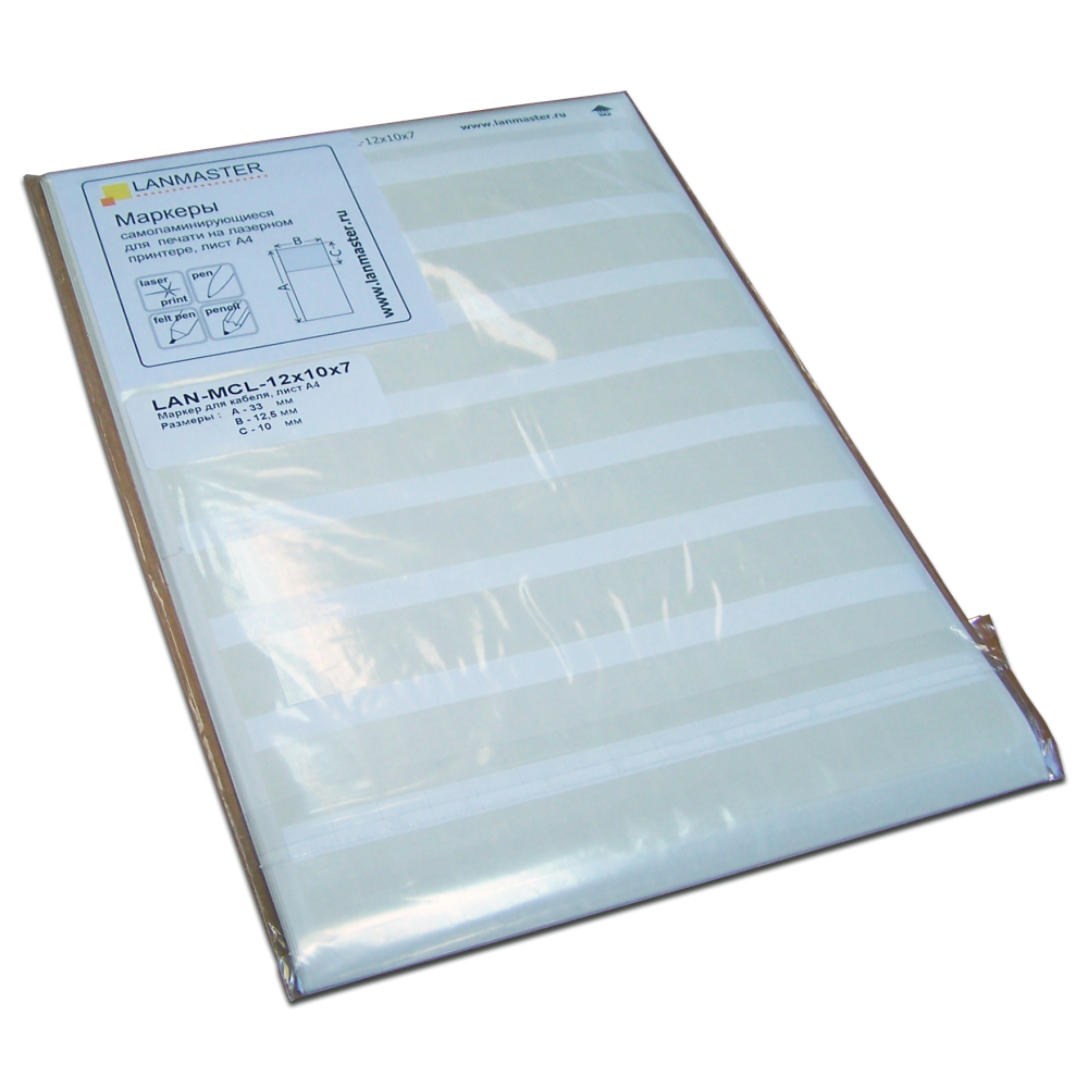 Self laminating Cable Labels For Laser Printers